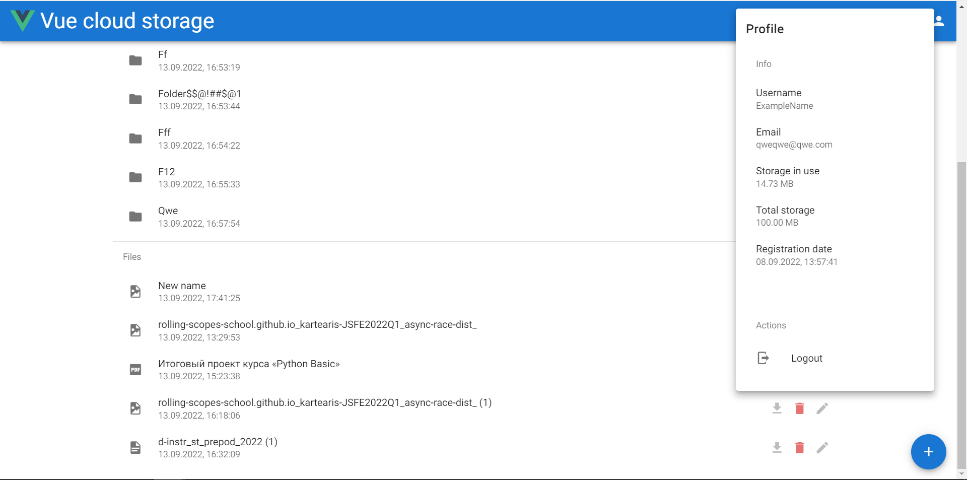 Vue cloud storage | vue-cloud-storage